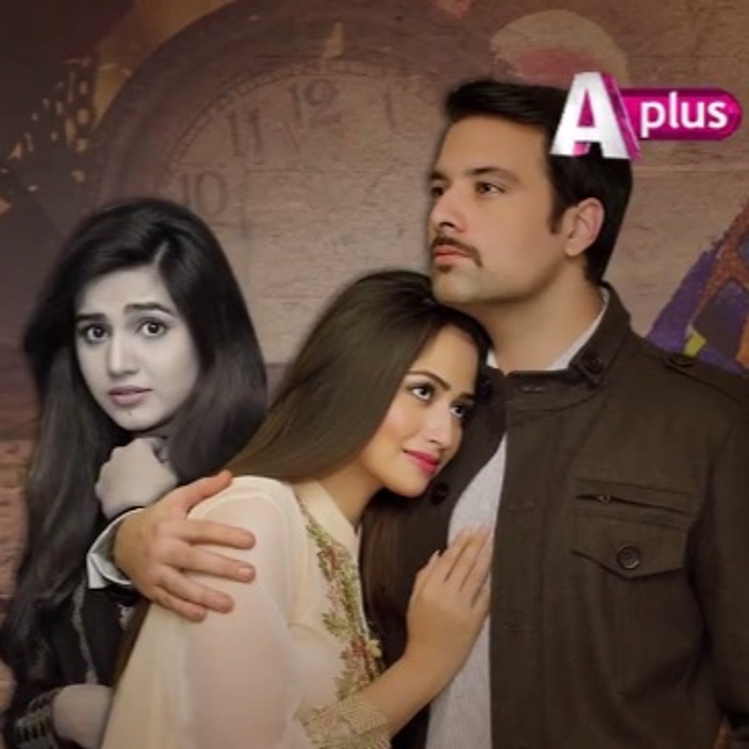 Stream Mein Tenu Samjhawan OST by ADavidStudios | Listen online for ...