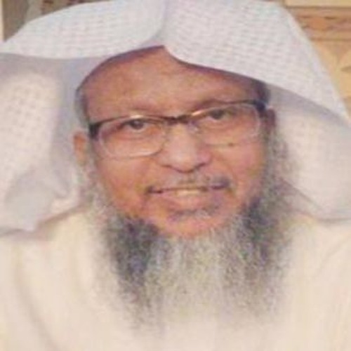 Stream Surat Al-Fatiha - Sh. Muhammad Ayub - الشيخ محمد أيوب by ... Stream Surat Al-Fatiha - Sh. Muhammad Ayub - الشيخ محمد أيوب by ...