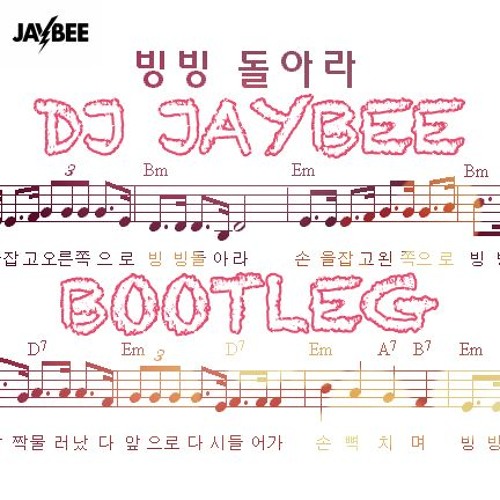 Stream Unknown Artists - Let's go around (Jaybee Bootleg)[Free Download ...