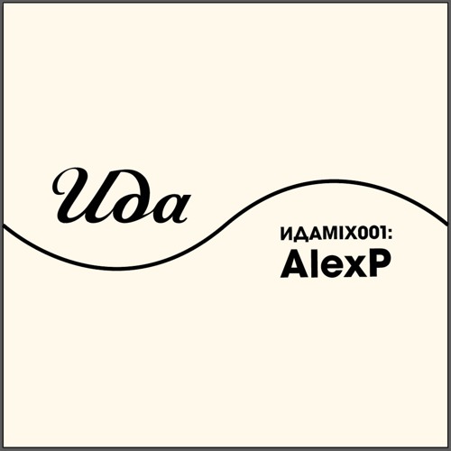 Stream IDA MIX001: AlexP aka A3.14 by IDA | Listen online for free on ...