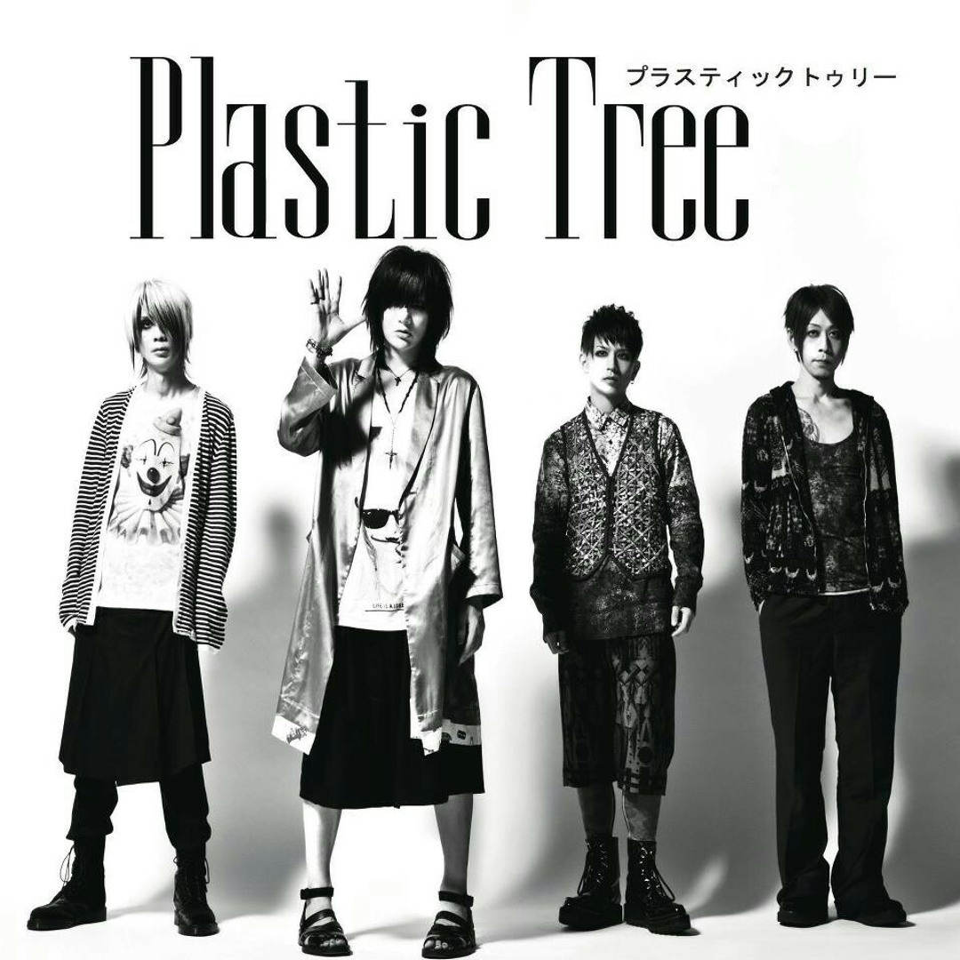 Stream VKEI_63X | Listen to Plastic Tree ☆ playlist online for free on SoundCloud