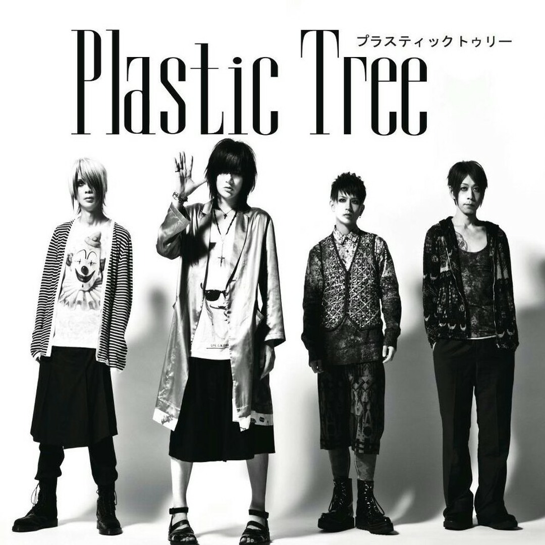 Stream Ghost-Plastic Tree by Merah Naga | Listen online for free on ...