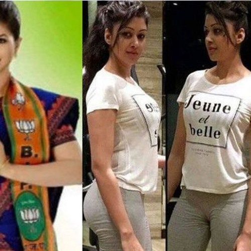 Stream OMG!! BJP’s MLA Angoorlata Deka’s Hottest Pictures Gone Viral by ...