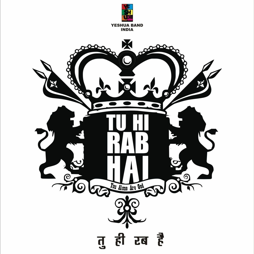 Stream Hallelujah | Yeshua Band - Cameron Mendes by Yeshua Ministries ...