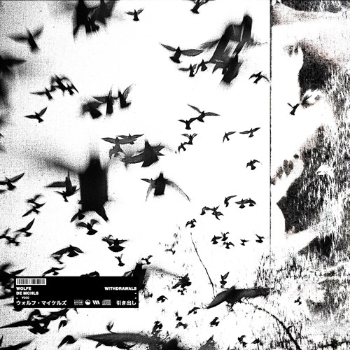 Stream Goner by WOLFE de MÇHLS | Listen online for free on SoundCloud