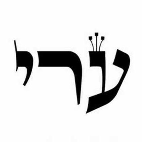 Stream 46º - AYIN - RESH - YOD by Dalesh_Gonara | Listen online for ...