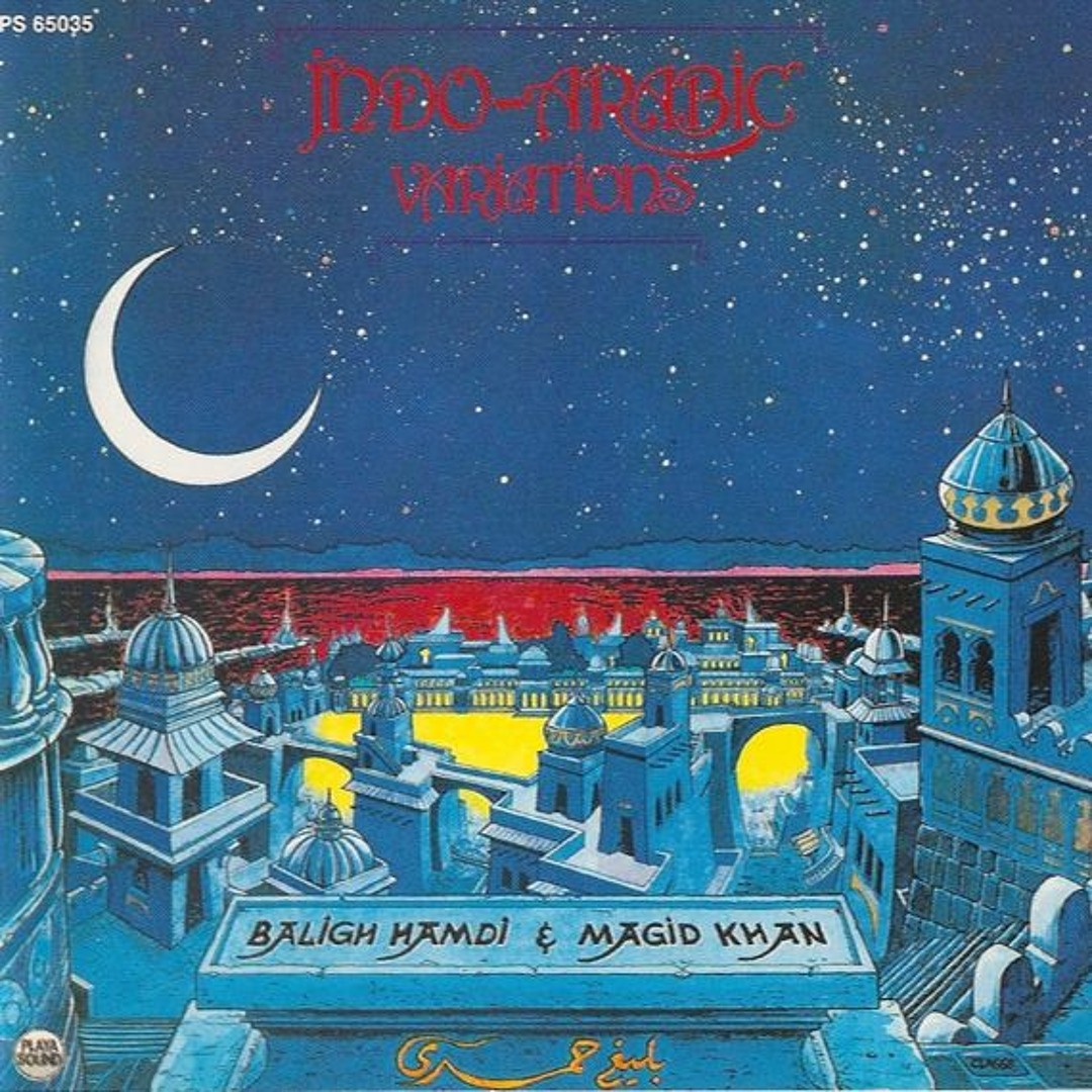 Stream مجنونة Magnouna - Baligh Hamdy ft. Magid Khan بليغ حمدى وماجد ...