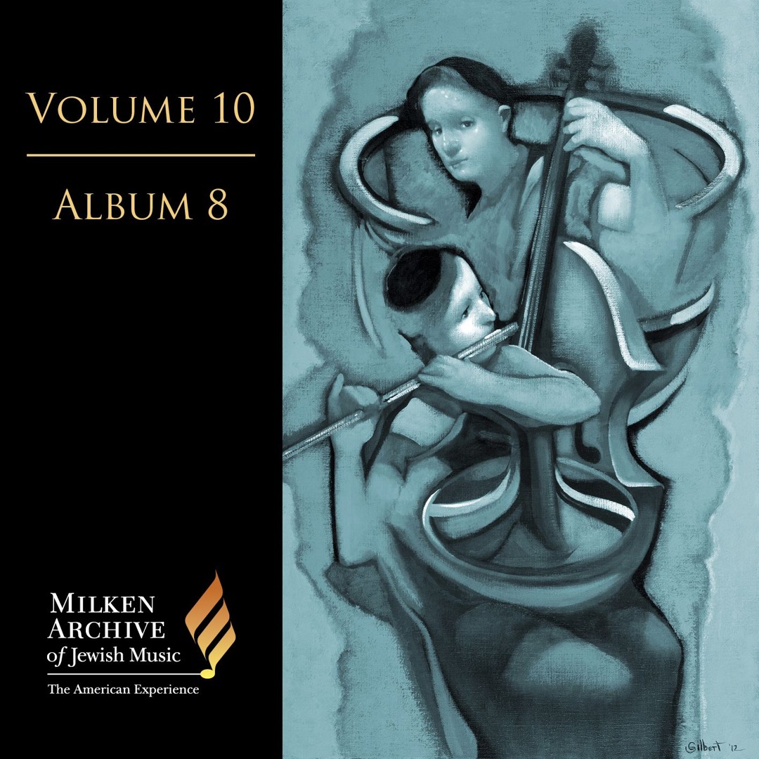 Stream MilkenArchive | Listen to Joseph Achron - Stempenyu playlist ...