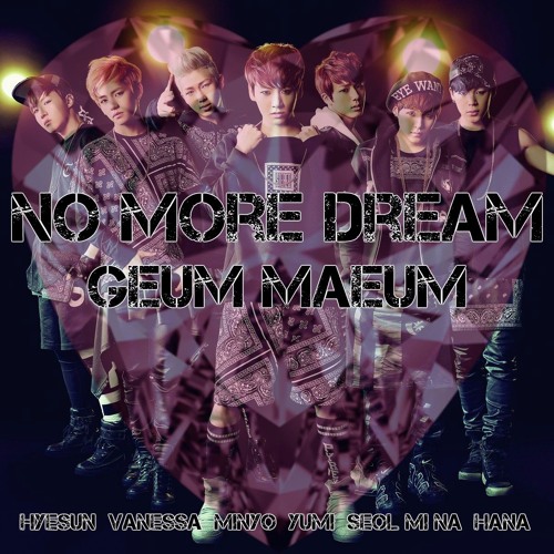 Stream [CHALLENGE 02] G.E.M. - No More Dream : BTS by AFF Produce 101 ...