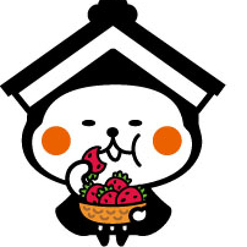 Stream Tochisuke Song - EDM Japanese Version - feat. Tochigi "Kawaii ...