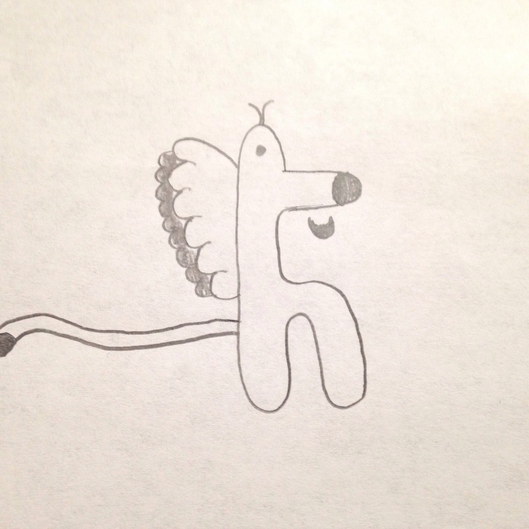 Stream Bob The Barbarian Phase 1 by Bob The Barbarian | Listen online ...