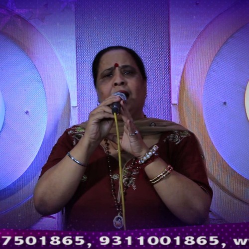 Stream Honhaar Indu Puri !suronkiganga! kholo maa buye mandiran de ...