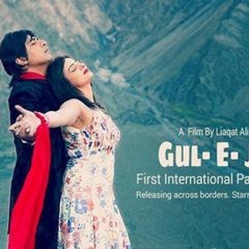 Stream 2016 Gul Panra & Shan Khan Janaan De Janaan Film - Gul E Jana by Bilal Kha'n | Listen ...
