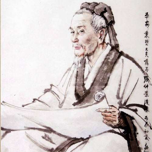 Stream Sun Simiao 孙思邈 by Garry Bakuniec | Listen online for free on ...