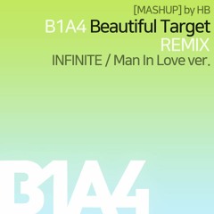 Baro B1a4 Beautiful Target