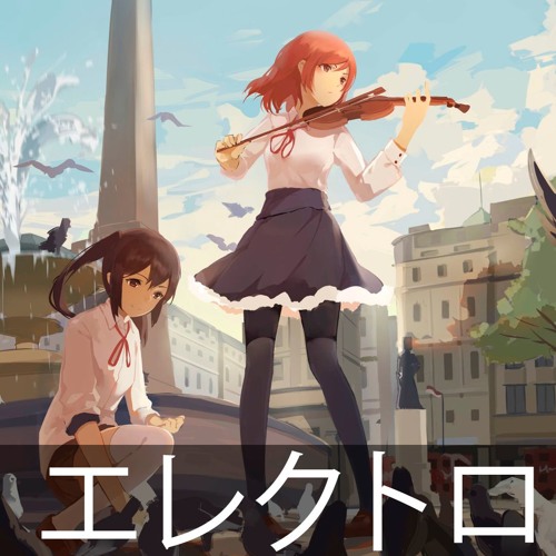 Don't Feel by BW!K - Free download on ToneDen