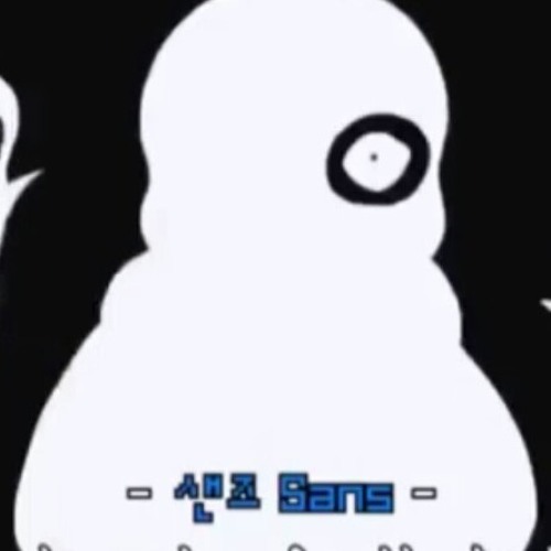 Stream Undertale ~ Bad apple by Anstel Gargolindo | Listen online for ...