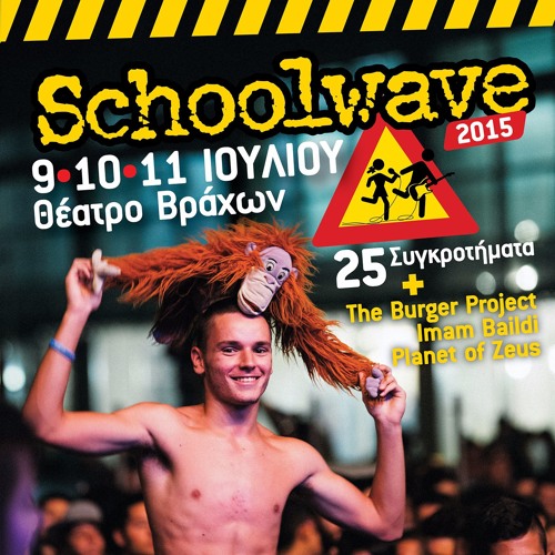 Stream Imam Baildi - Busca Ritmo LIVE @ SCHOOLWAVE 2015 by Schoolwave | Listen online for free ...