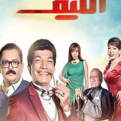 Stream Amr Samir | Listen to ىىىاا playlist online for free on SoundCloud Stream Amr Samir | Listen to ىىىاا playlist online for free on SoundCloud