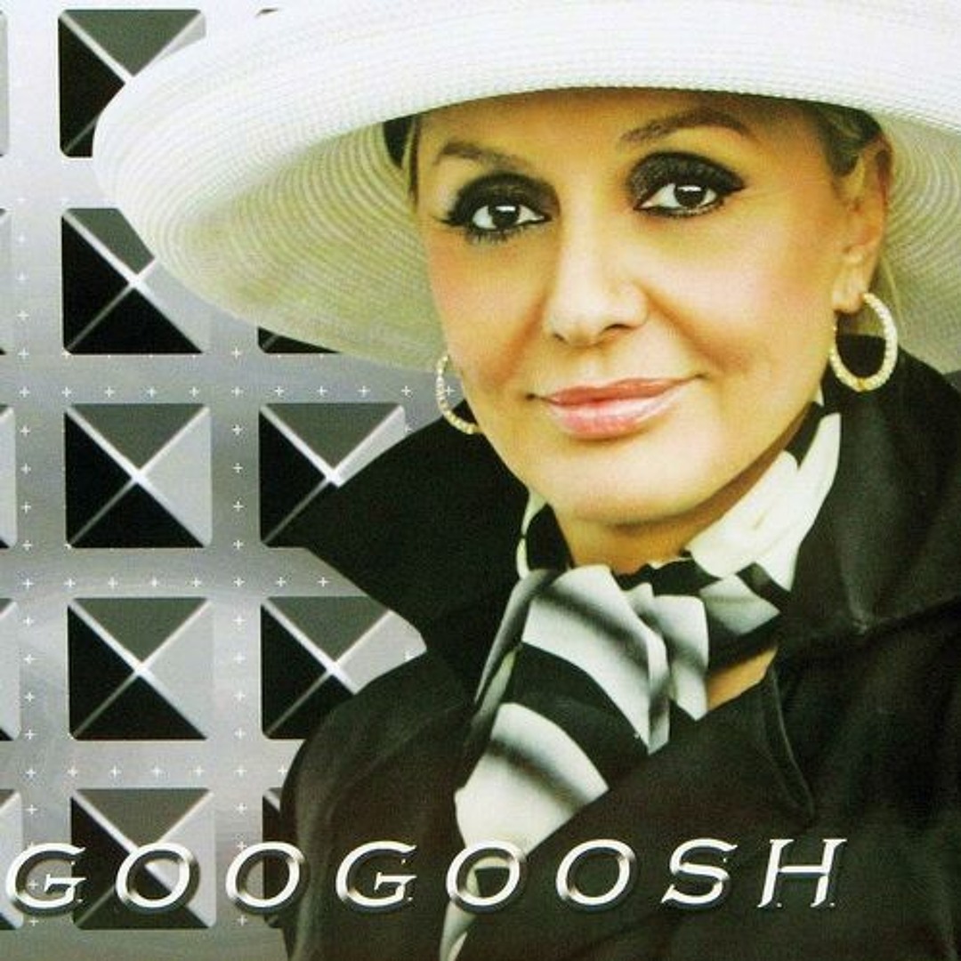 Stream Hamseda (Medley) by Googoosh Story | Listen online for free on ...