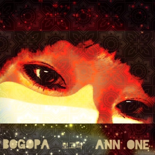 Stream Bogopa by Ann One | Listen online for free on SoundCloud