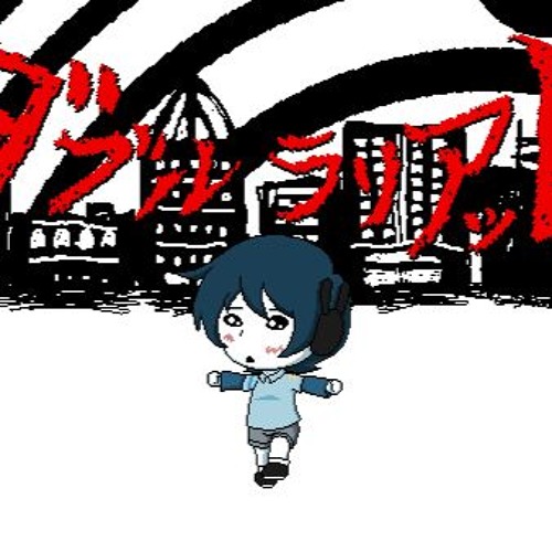Stream 【UTAU Spanish cover】Double Lariat【Ayume Maruko】 by Wizard ...