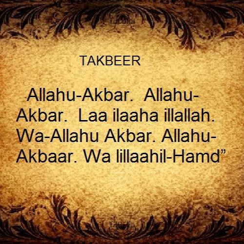 Stream Takbeer Of Eid by Ramim Mollah | Listen online for free on ...