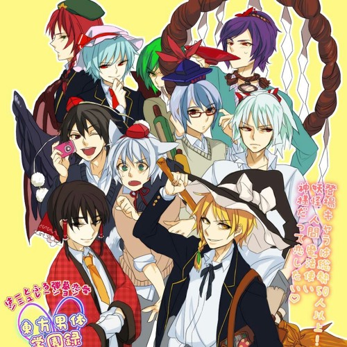 Touhou Male Characters