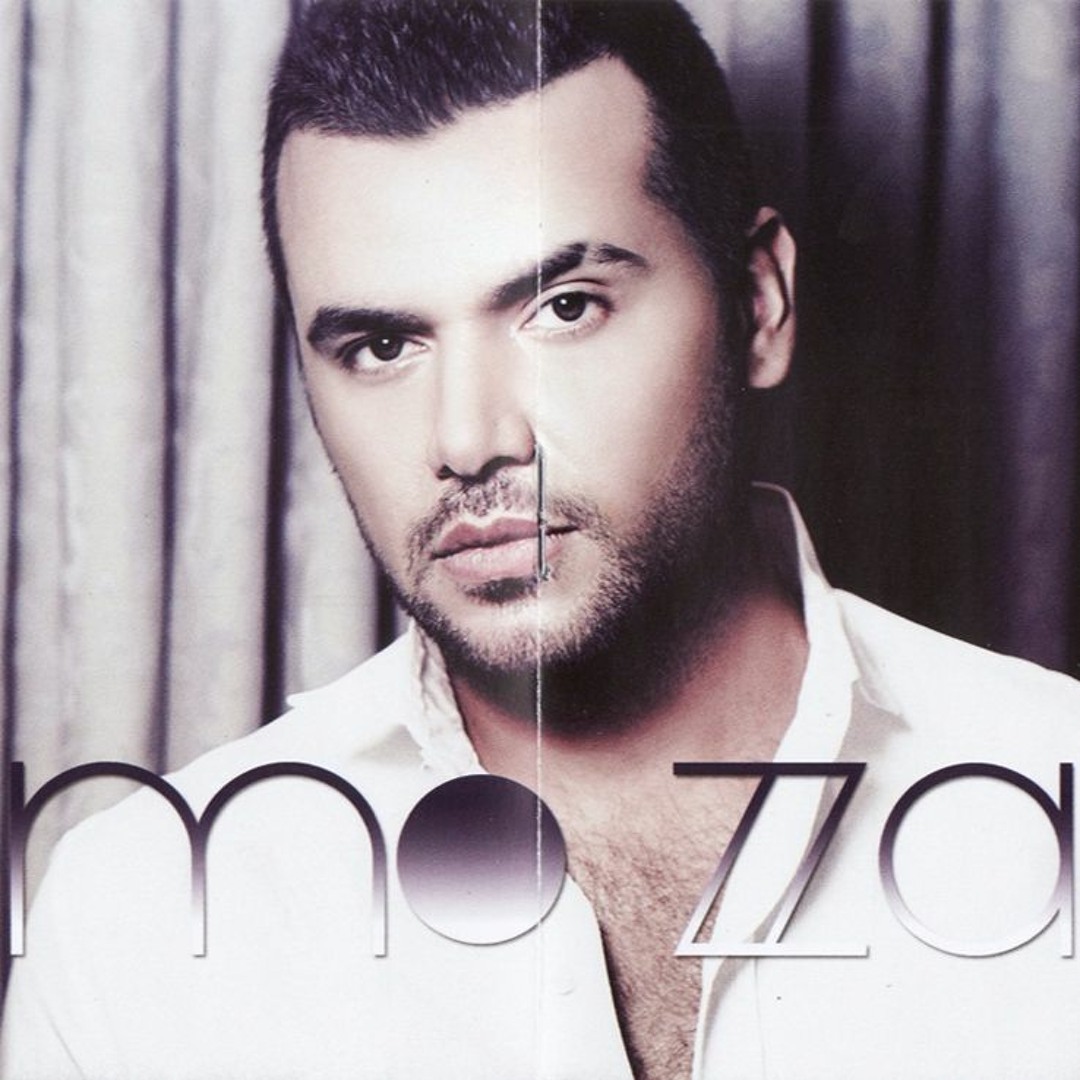 Stream Fady Raafat | Listen to سامو زين انت عايز مني ايه playlist online for free on SoundCloud