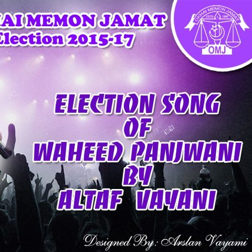 Stream Arslan Vayani | Listen to Okhai Memon Jamat Songs Playlist (OMJ ...