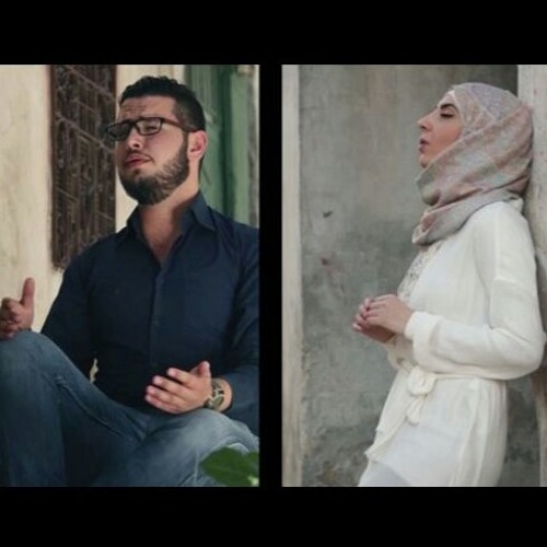 Stream ناديتُ - رشيد نجار و رشا ناجح -قواعد العشق للعارفين.mp3 by abeer ...