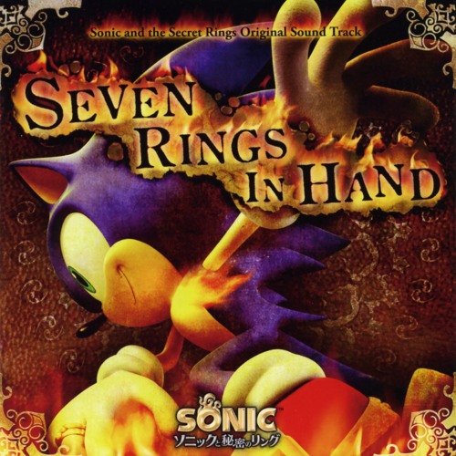 Stream Sonic And The Secret Rings Music - Levitated Ruin by INTROVRTT ...