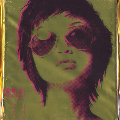 Stream Please stay tuned [featuring Infamous Syndicate] by goo | Listen ...