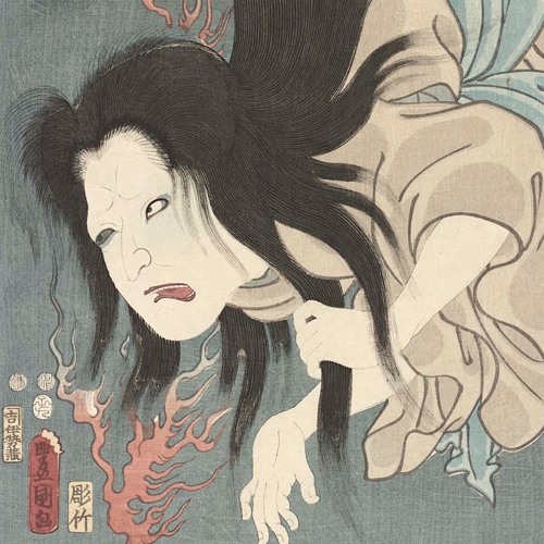 Stream Ghost Surf by SCIBATTLON | Listen online for free on SoundCloud