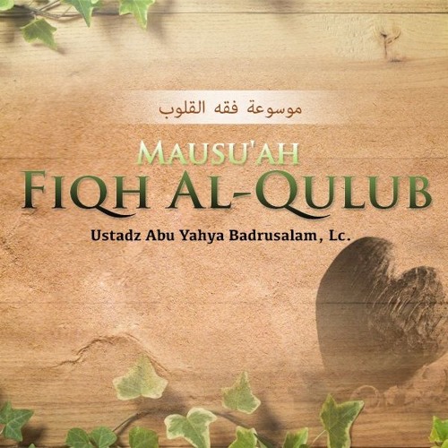 Stream Fiqh Al-Qulub: Mengenal Nama Allah As-Sittir, Ad-Dayyan, dan Al ...