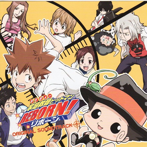 Stream REBORN! - The Vongola Mafia's Theme by Jello Apocalypse | Listen ...