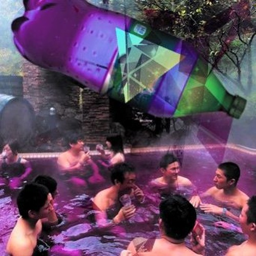 Stream Alien Lean Party by DJ Calamari | Listen online for free on ...