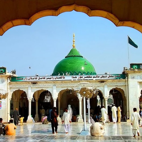 Stream Data Mera Data Ali Hajveri by afzal | Listen online for free on ...