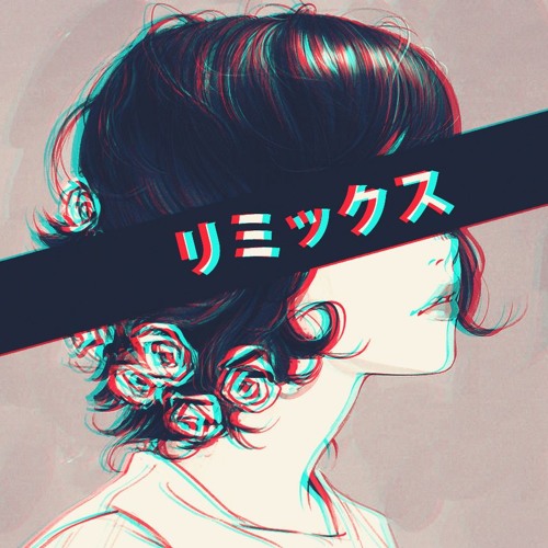 Stream Lust - Remember (LemKuuja Remix) by LemKuuja | Listen online for ...