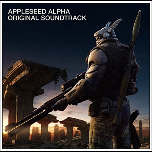 Stream Appleseed Alpha - Appleseed Alpha by Akane | Listen online for ...