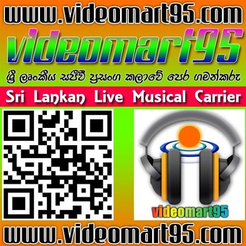 Stream 14 - Mage Chuti Duu (New) - Purple Range.mp3 by vm95 | Listen ...