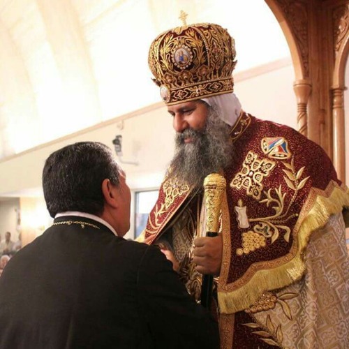 Stream Coptic Psalm cantor Ibrahim Ayad Gospel reading H.G. Bishop ...