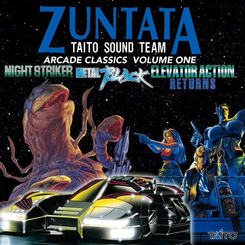 Stream ZUNTATA Arcade Classics Volume One Sampler by Ship to Shore ...