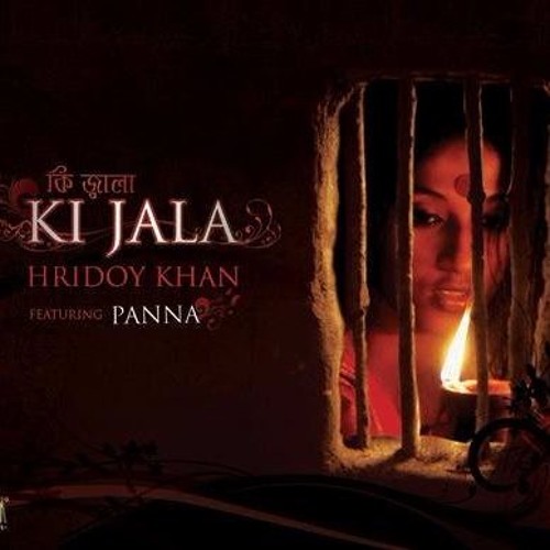 Stream Ki Jala - Hridoy Khan by Hridoy Khan | Listen online for free on ...
