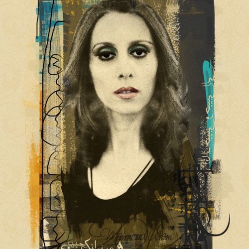 Stream Mohamed Ahmed | Listen to fayrouz playlist online for free on ...