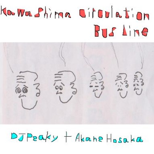 Stream kawashima circulation bus line's loop music/akane hosaka mix by ...