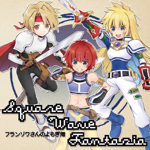 Stream Tales of Destiny - Clock tower (NES 2A03 +MMC5 cover) by ...