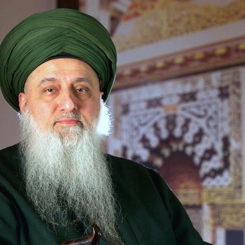 Stream Muhammadan Way | Listen to Naqshbandi Zikr playlist online for ...