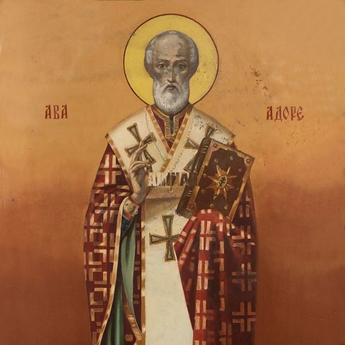 Stream Ava Adore (The Smashing Pumpkins piano cover) by All in All ...