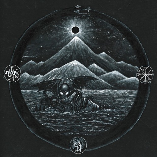 Stream The Baptism by Sonic Void Recording Studio | Listen online for ...